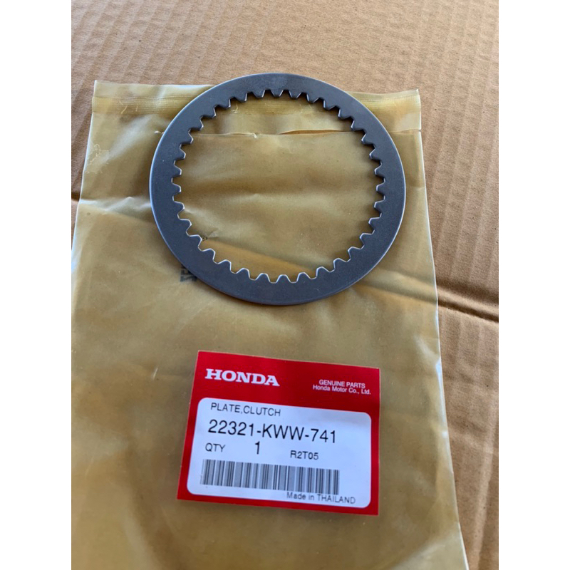แผ่นเหล็กรองคลัตซ์ W-110i แท้เบิกศูนย์ 22321-KWW-741(สตาร์ทเท้า ...