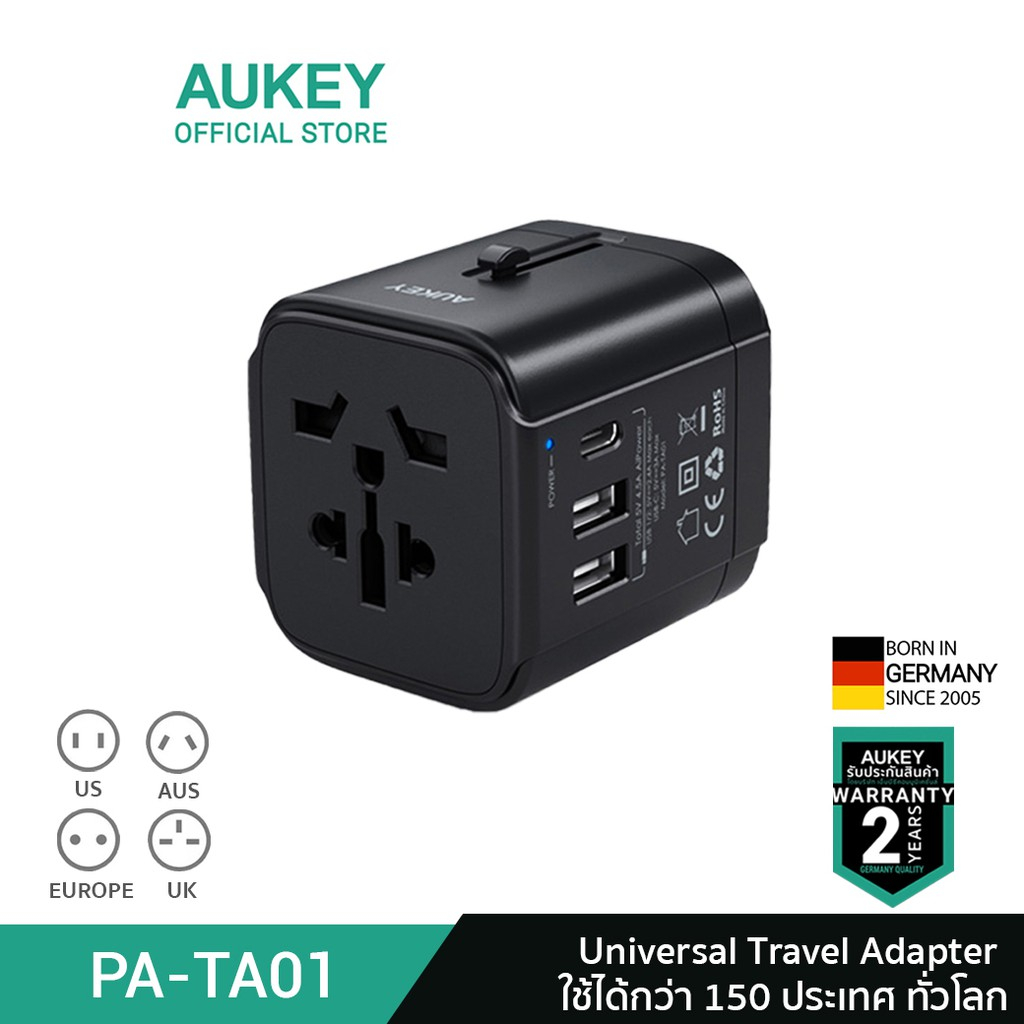 [สินค้าฟรีห้ามจำหน่าย] AUKEY PA-TA01 หัวแปลงปลั๊กไฟ Universal Travel ...