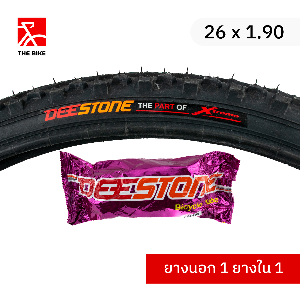 DEESTONE ยางนอกรถจักรยาน และ ยางในรถจักรยาน 26 x 1.90 | Shopee Thailand