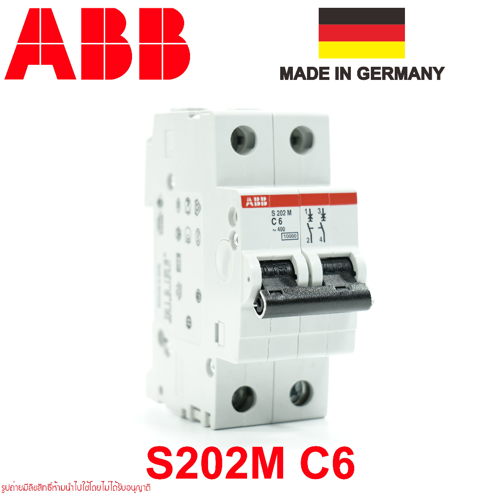 ABB S202M เซอร์กิตเบรกเกอร์ ABB MCB ABB รุ่น S202M 2P 10kA Miniature Circuit Breaker ABB เซอร์ ...