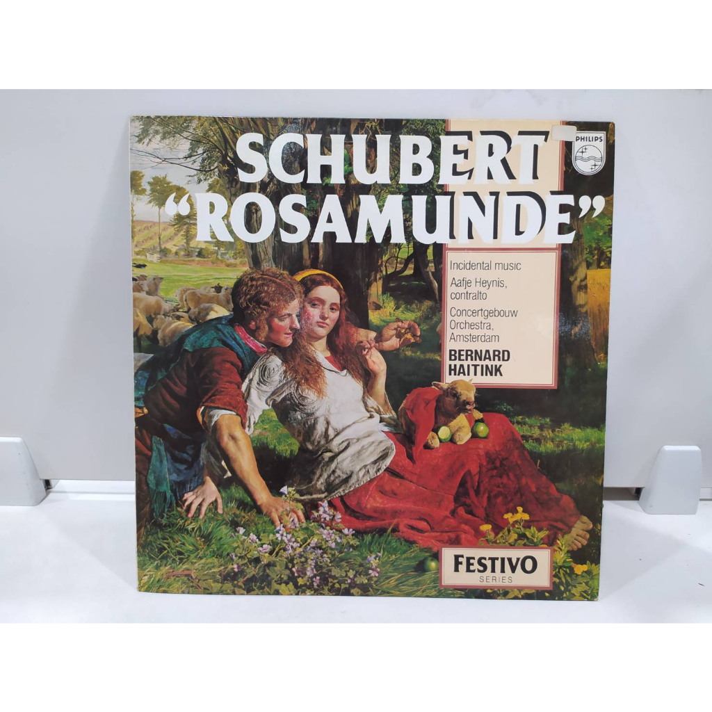 1LP Vinyl Records แผ่นเสียงไวนิล SCHUBERT ROSAMUNDE" (J20B296) | Shopee Thailand