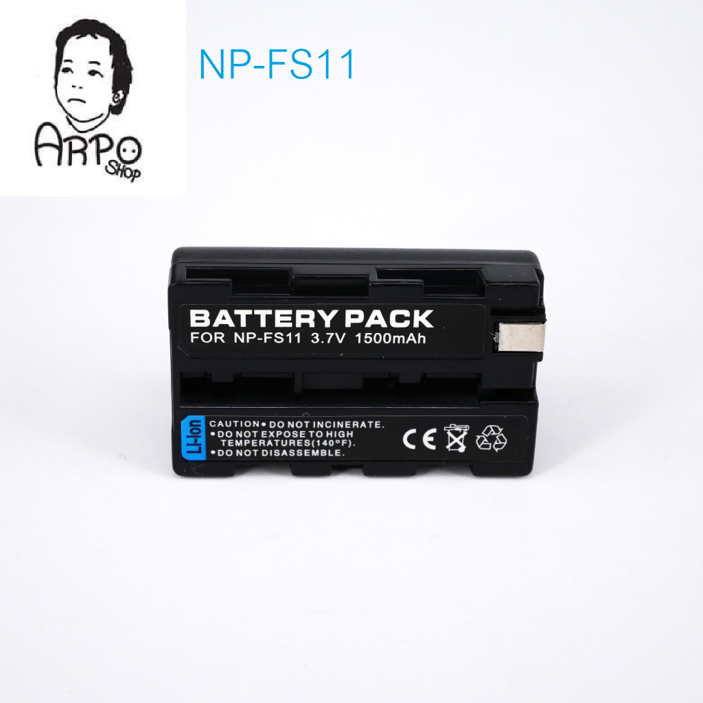 แบตเตอรี่และแท่นชาร์ต โซนี่ FS11 SONY Battery FS11 สำหรับ Cyber-shot ...