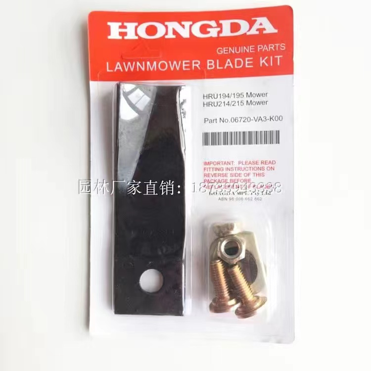 Honda GXV160 เครื่องตัดหญ้าใบมีด hand push เครื่องตัดหญ้า HRJ216 196 | Shopee Thailand