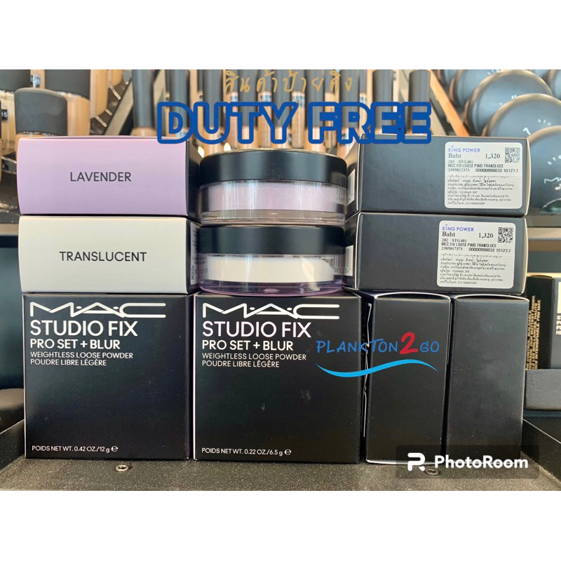 แป้งฝุ่น แมค MAC Studio Fix PRO SET+ BLUR Weightless Loose Powder สี ...