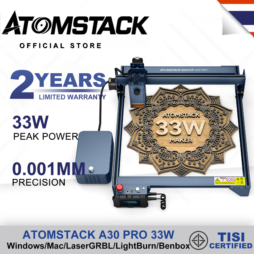 ATOMSTACK A30 Pro 33W พร้อมปั๊มลม F30 PRO เครื่องแกะสลักเกรดอุตสาหกรรม ...