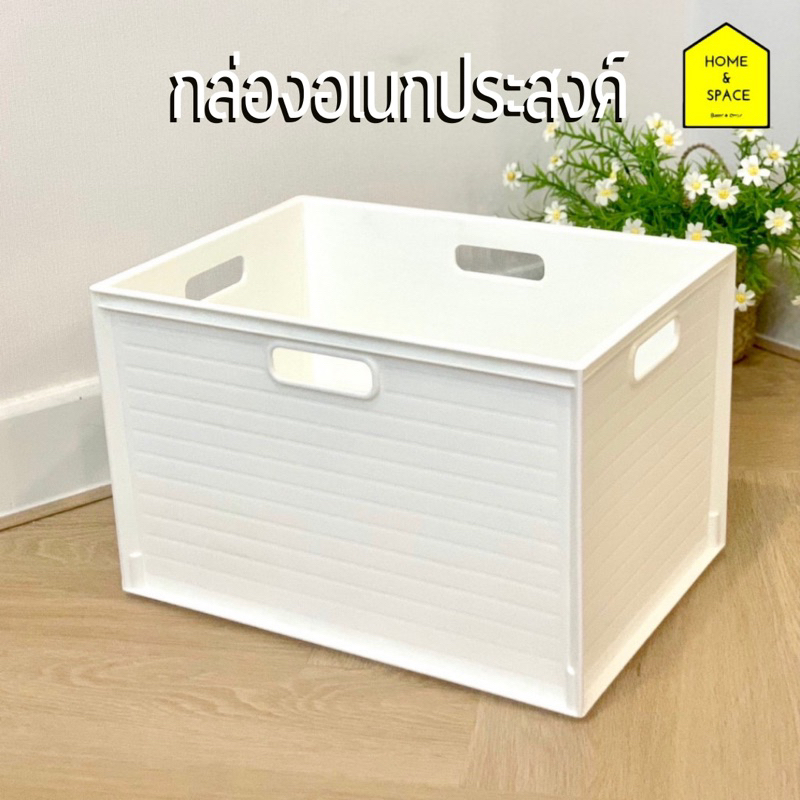 กล่องอเนกประสงค์ สี่เหลี่ยมสีขาว ยี่ห้อ Keyway รุ่น UT-38 🔺ใช้กับฝารุ่น FT-83🔺 | Shopee Thailand