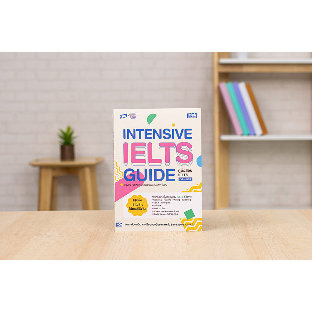 หนังสือ TBX Intensive IELTS Guide คู่มือสอบ IELTS ฉบับเร่งรัด | Shopee ...