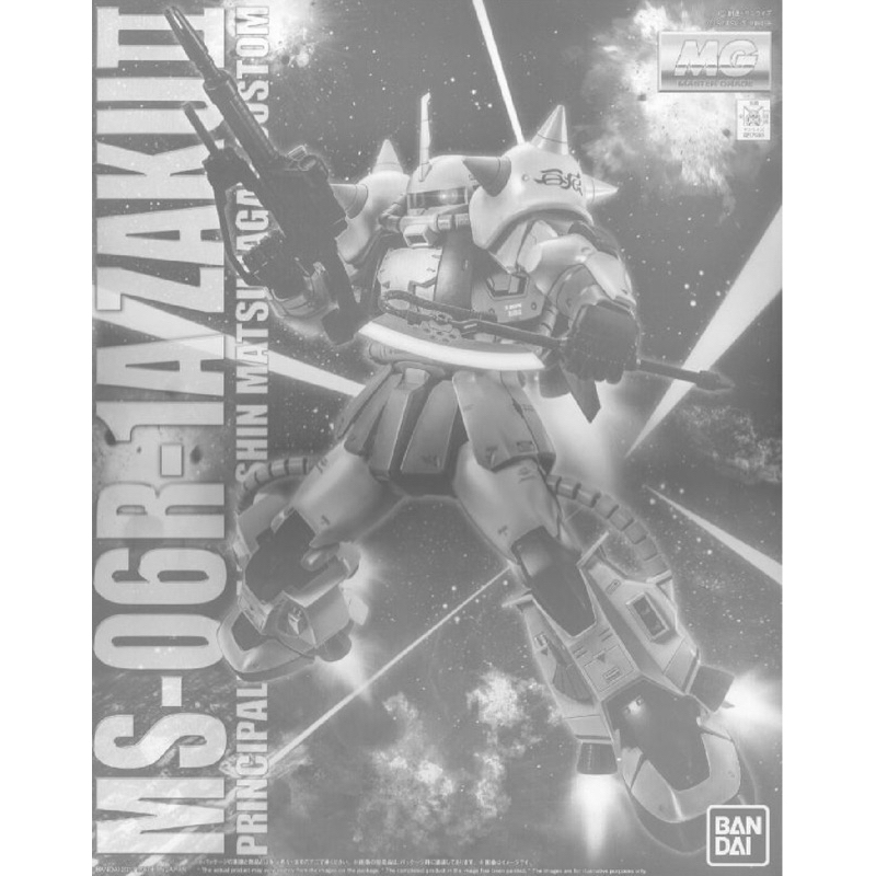 [P-BANDAI]:MG 1/100 MS-06R-1A SHIN MATSUNAGA’S ZAKU II (CUSTOM TYPE) | Shopee Thailand
