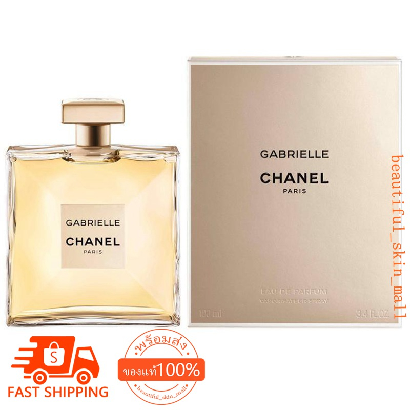 Chanel Gabrielle eau de parfum EDP 100ml chanel | Shopee Thailand