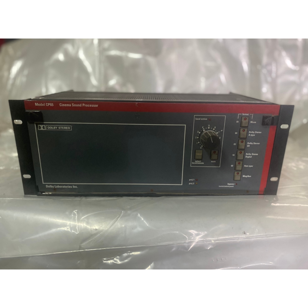 Dolby Cinema Sound Processor Model CP65 (มือสอง) | Shopee Thailand