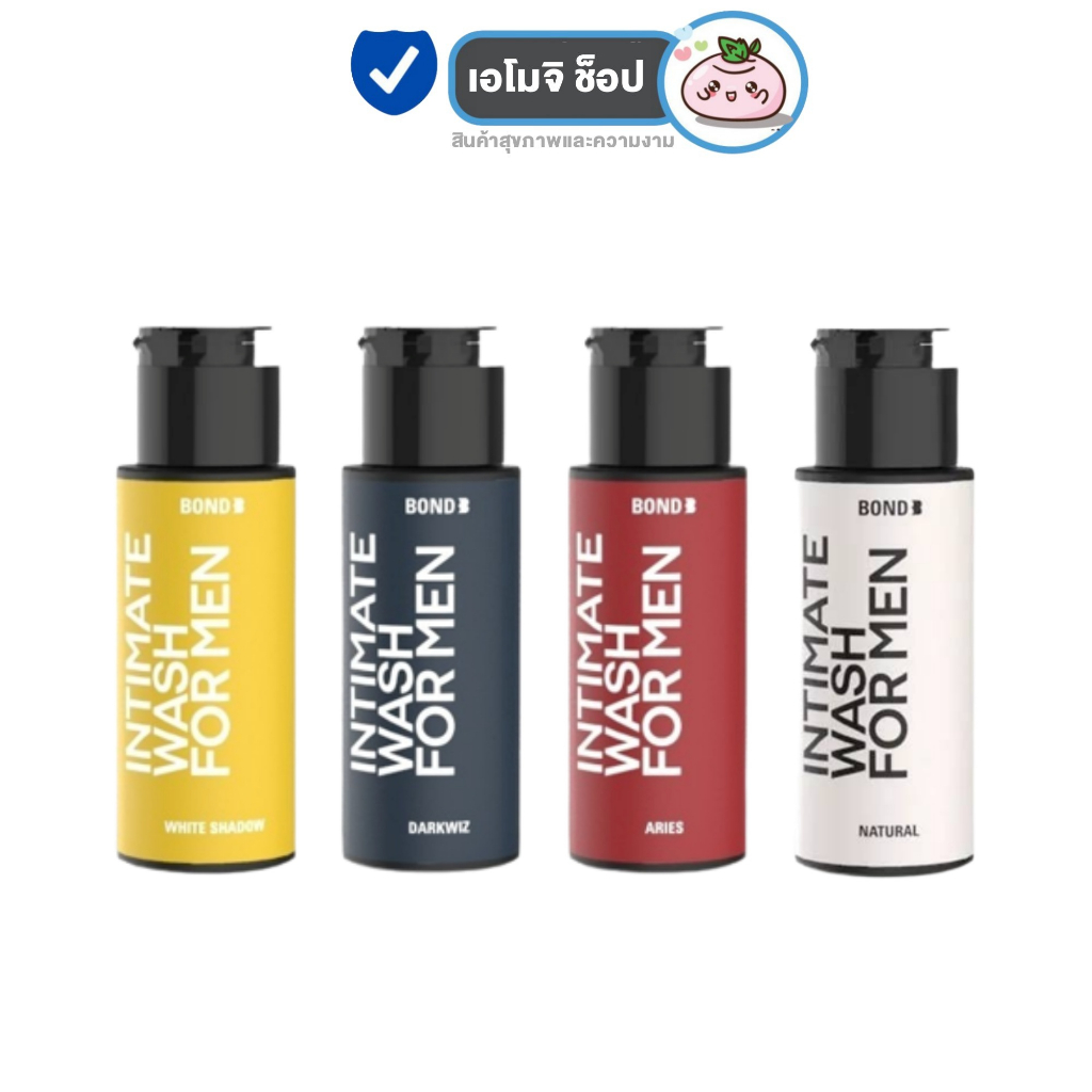 Bond Wash [45 ml.] [1 ขวด] บอนด์ วอช ผลิตภัณฑ์ทำความสะอาดจุดซ่อนเร้น ...