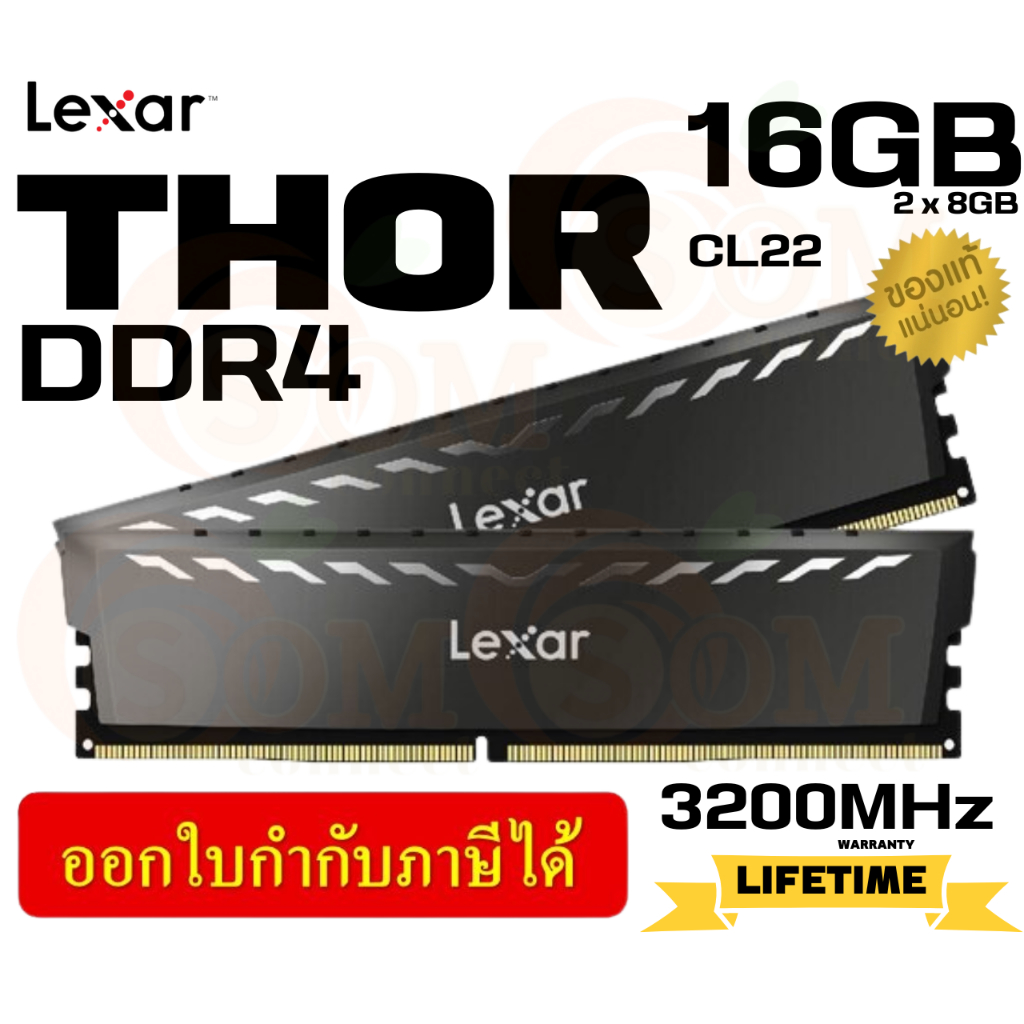 16GB KIT (8GBx2) DDR4 3200MHz RAM PC (แรมคู่) LEXAR THOR OC DK WITH ...
