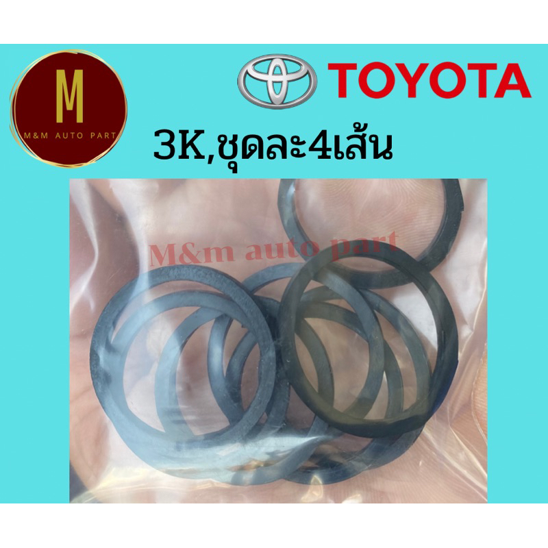 ยางเบ้าหัวเทียน TOYOTA 3K COROLLA 1200CC 8V SPRINTER 1200 STARLET 1200 ...