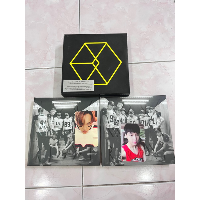 [พร้อมส่ง] EXO - Love me right (SM TRUE Boxset Ver.) | Shopee Thailand