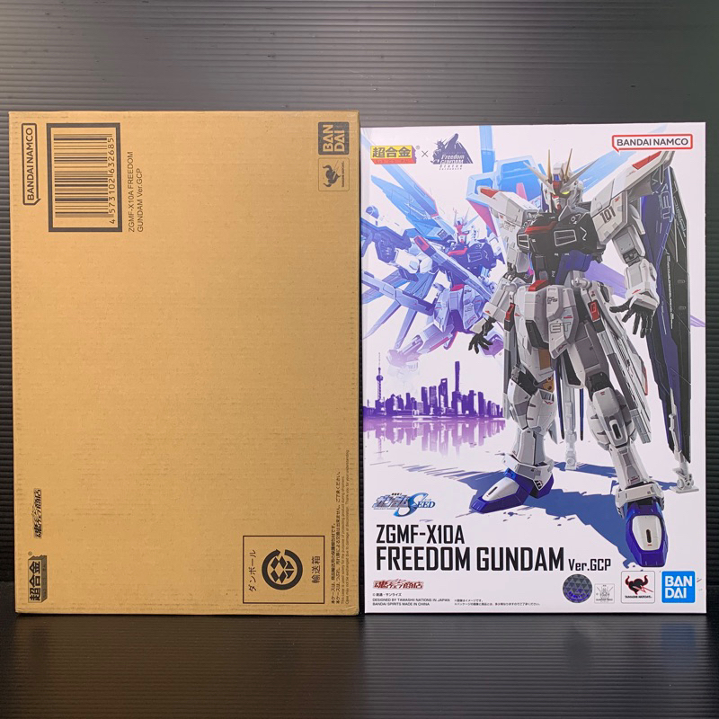 Chogokin ZGMF-X10A Freedom Gundam Ver GCP (Mobile Suit Gundam Seed) (Tamashi Web) | Shopee Thailand