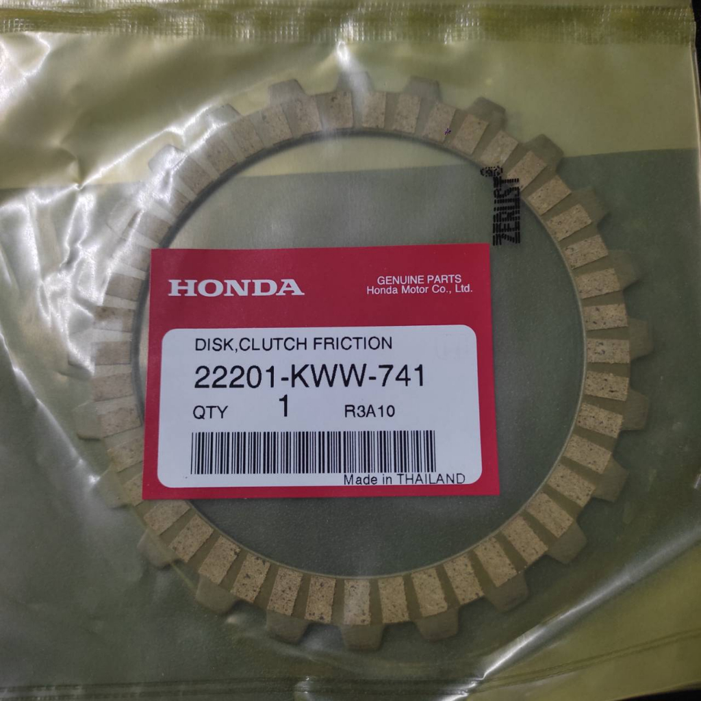 แผ่นคลัช แผ่นคลัทช์ WAVE 110I LED 2019-2020 1ชุด 3 แผ่น แท้ HONDA PLATE ...
