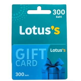 สั่งซื้อ voucher lotus ในราคาสุดคุ้ม | Shopee Thailand