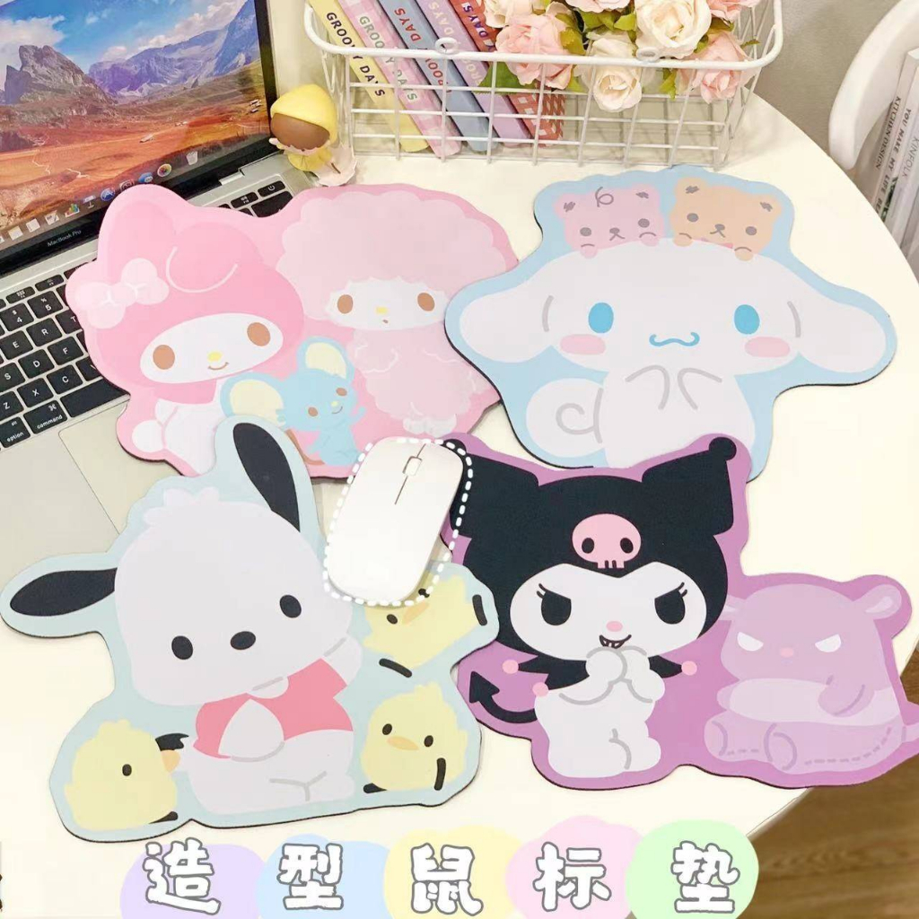 แผ่นรองเม้าส์ SANRIO Mouse Pad 30x25cm | Shopee Thailand