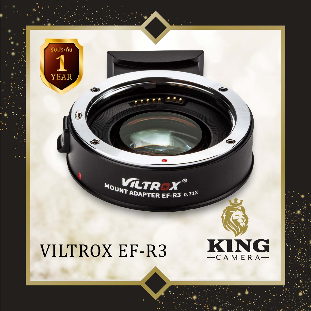 Viltrox EF-R3 ( 0.71X ) Speed Booster ออโต้โฟกัส อแดปเตอร์ สำหรับเลนส์ ...