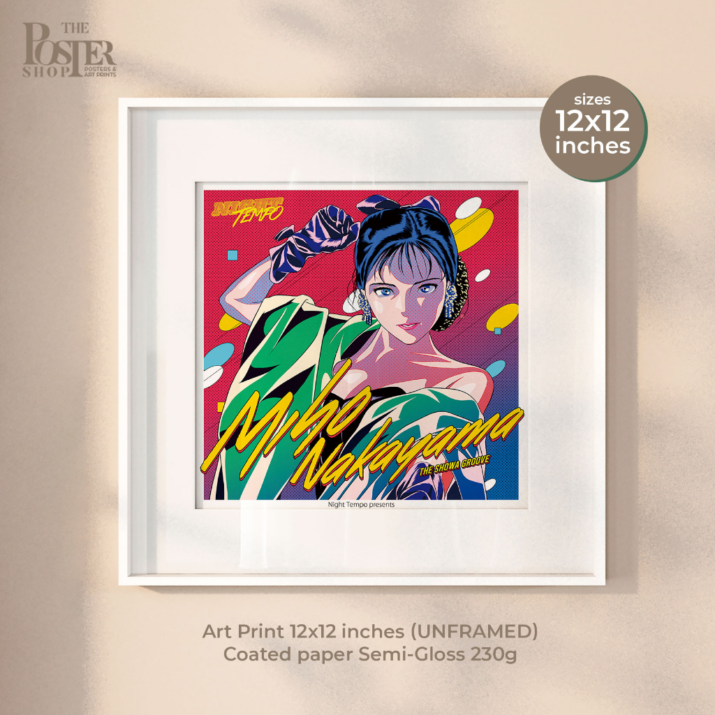 Night Tempo Posters 80's retro culture - japan city pop style โปสเตอร์ ...