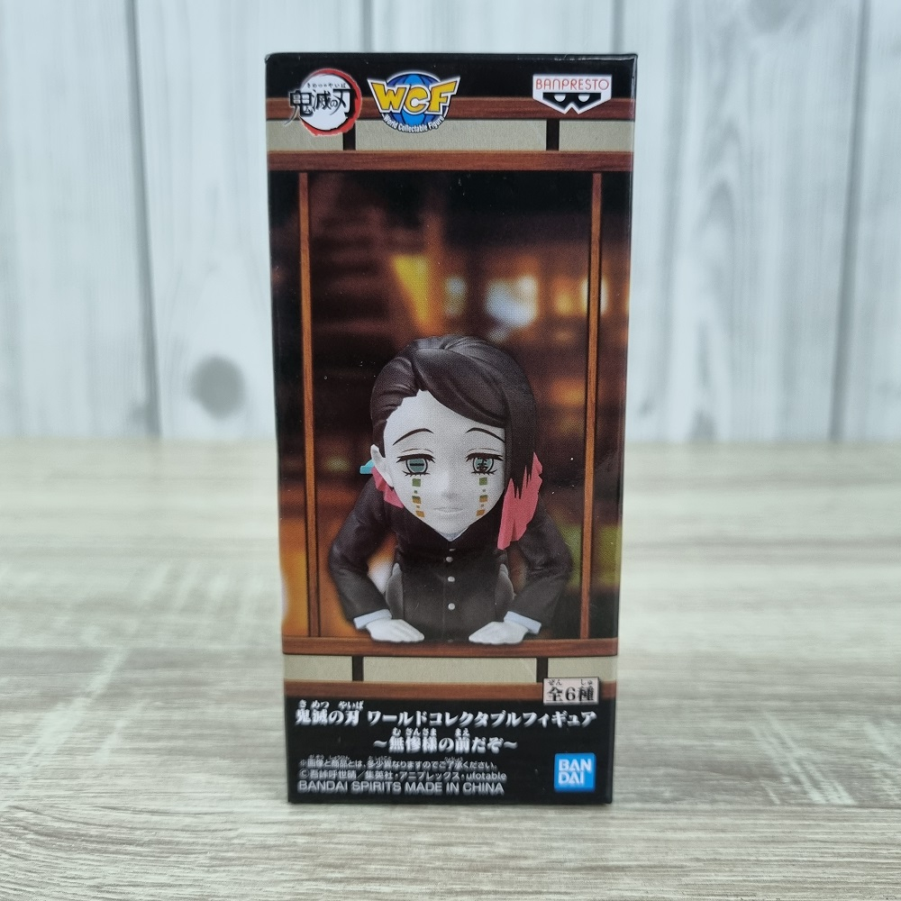 [มือ1] WCF Demon Slayer - Kimetsu no Yaiba ดาบพิฆาตอสูร สูง 7-8 cm ...