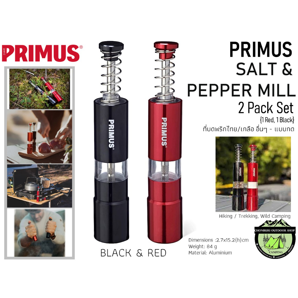 Primus Salt & Pepper Mill 2 Pack Set {1 Red, 1 Black}# ที่บดพริกไทย ...