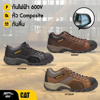 CAT Caterpillar Collection รองเท้าเซฟตี้ รองเท้าสำหรับผู้ชาย M Argon ...
