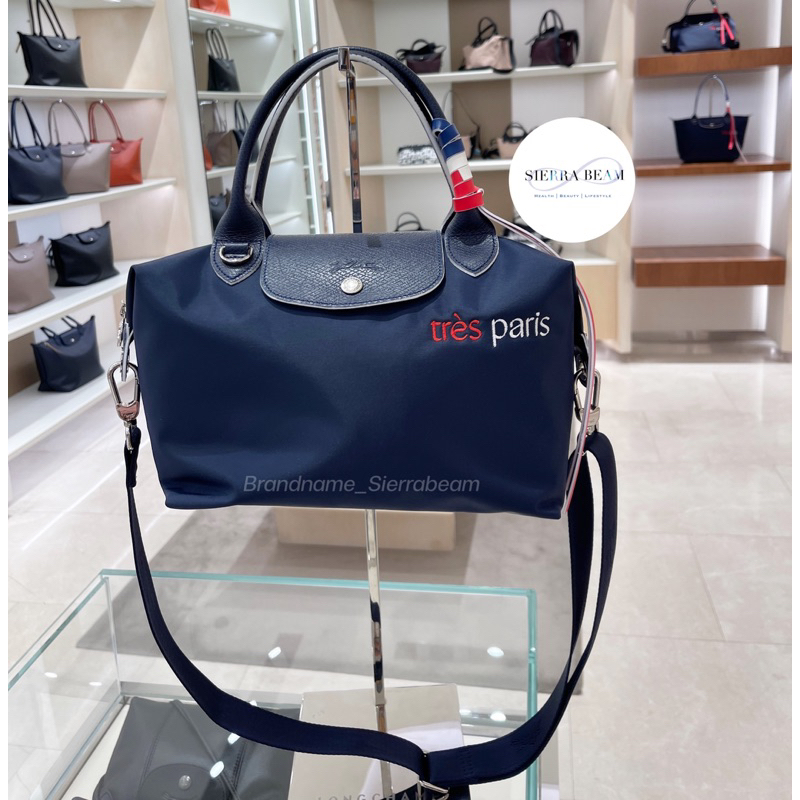 แท้จาก King Power Longchamp Longchamp LE PLIAGE TRES PARIS / NEO | Shopee Thailand