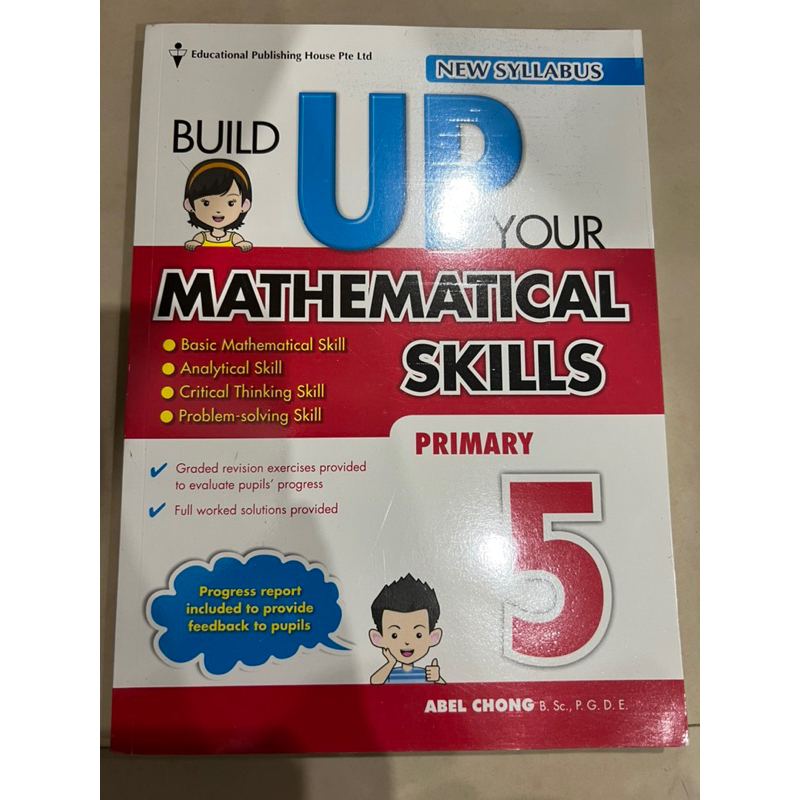 Build up your Mathematics skills primary 5 หนังสือเรียนคณิตศาสตร์สิงคโปร์ชั้นประถม5 | Shopee ...
