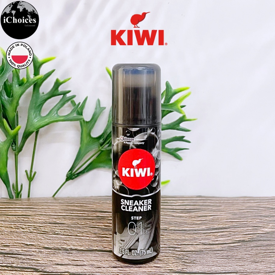 [KIWI] Sneaker Cleaner Step 01, 75 mL กีวี หัวแปรงฟองน้ำทำความสะอาด ...