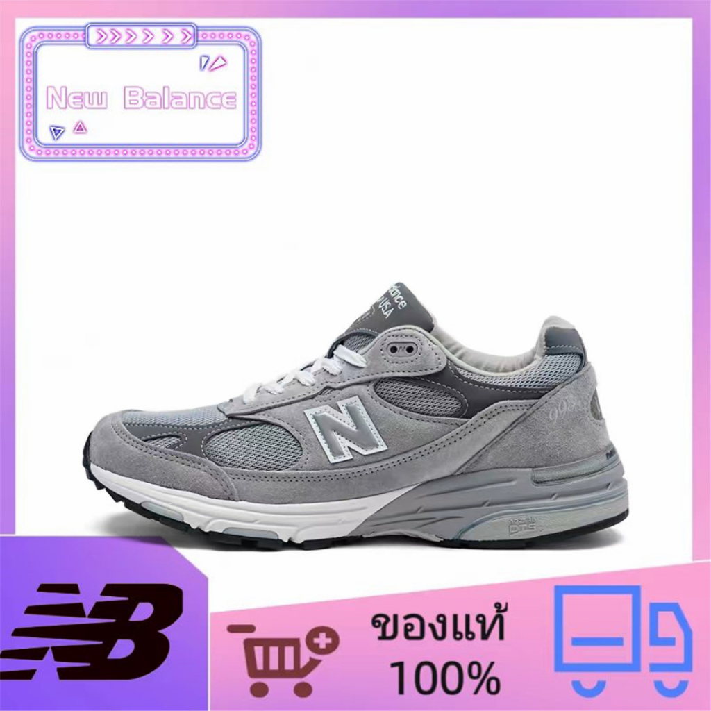 New Balance NB 993 ของแท้ 100% น้ำหนักเบา อเนกประสงค์ ทนต่อการสึกหรอ ...