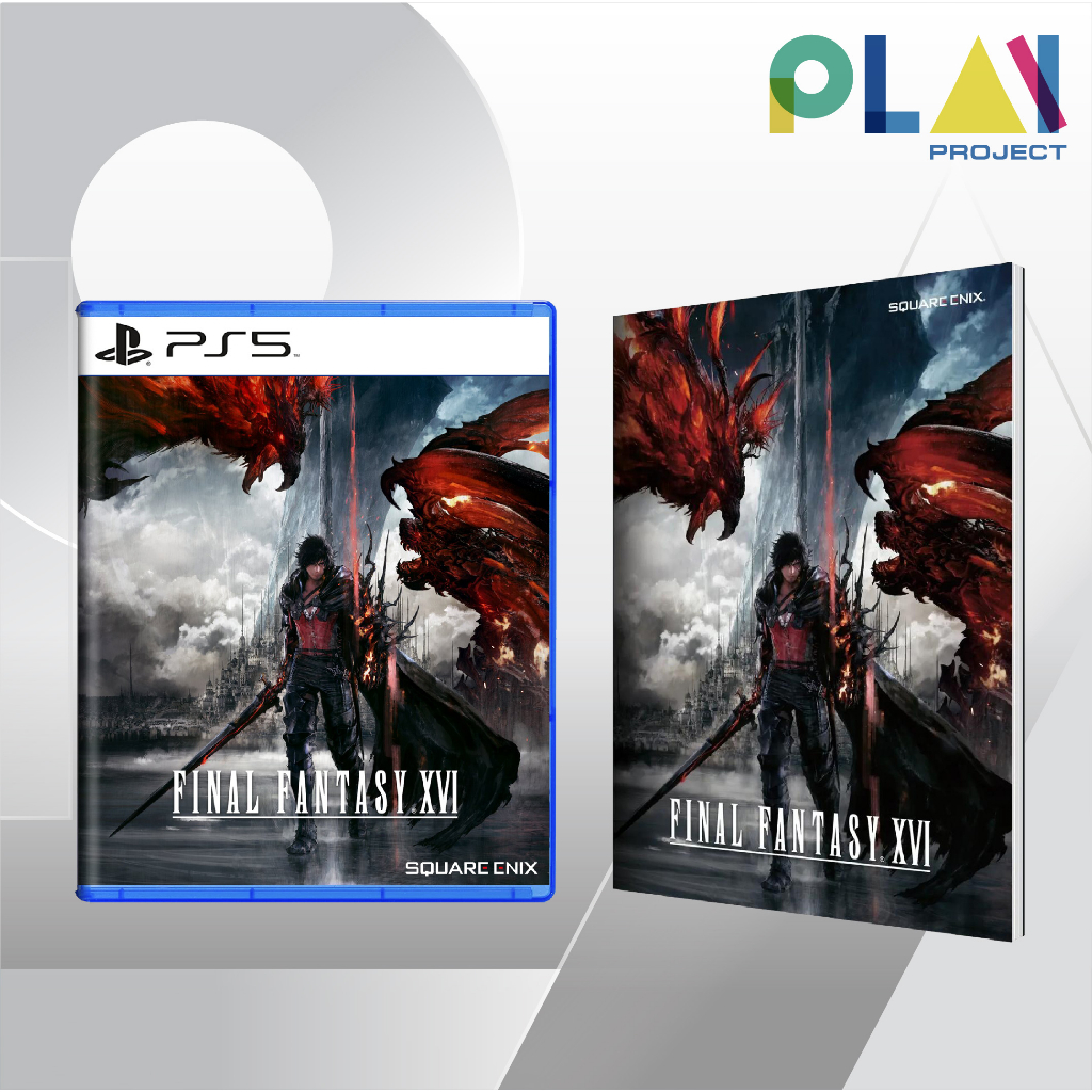 [PS5] [มือ1] Final Fantasy XVI [Zone 3] [PlayStation5] [เกม ps5] | Shopee Thailand