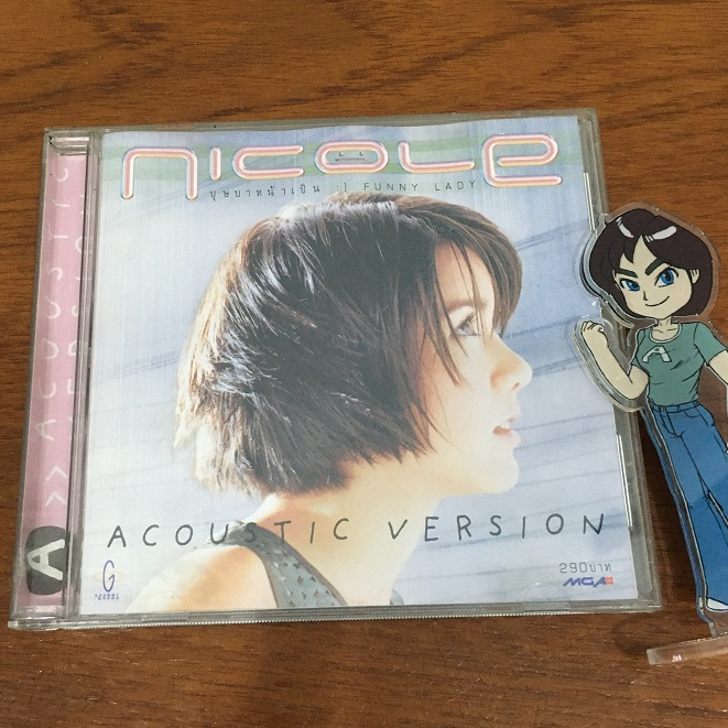 (มือสอง) CD เพลง นิโคล Nicole อัลบั้ม บุษบาหน้าเป็น : Acoustic Version ...