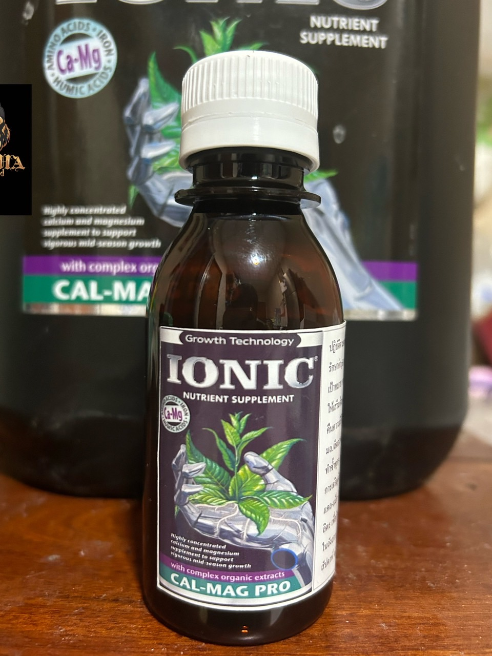 ปุ๋ย Ionic Cal-Mag Pro -Growth Technology พืชที่โตเร็วบางชนิดใช้ ...