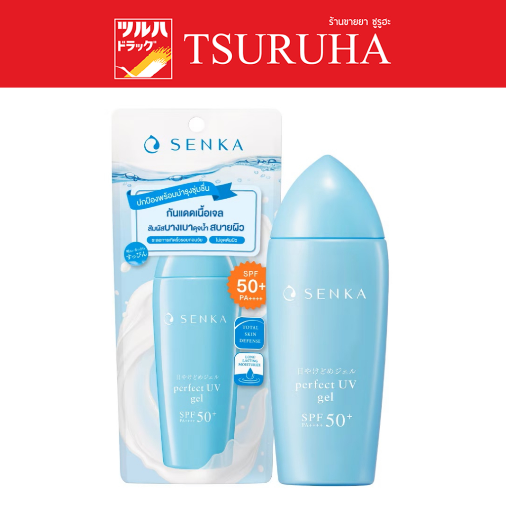 เซนกะ เพอร์เฟ็ค ยูวี เจล เอเอสพีเอฟ 50+ พีเอ++++/Senka Perfect UV Gel A ...