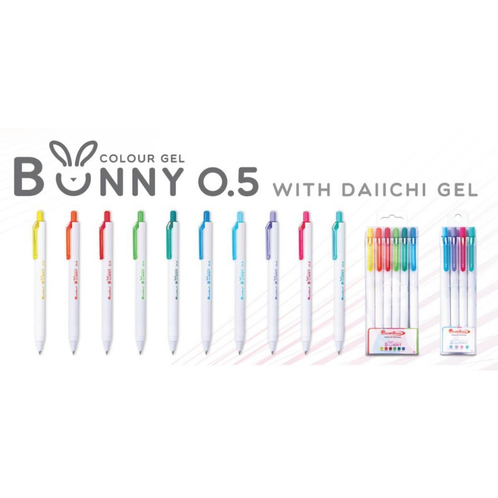 (ชุดสีสด6 สี/ชุดสีพาสเทล4สี) ปากกาควอนตั้มเจลสี Quantum BUNNY Colour ...