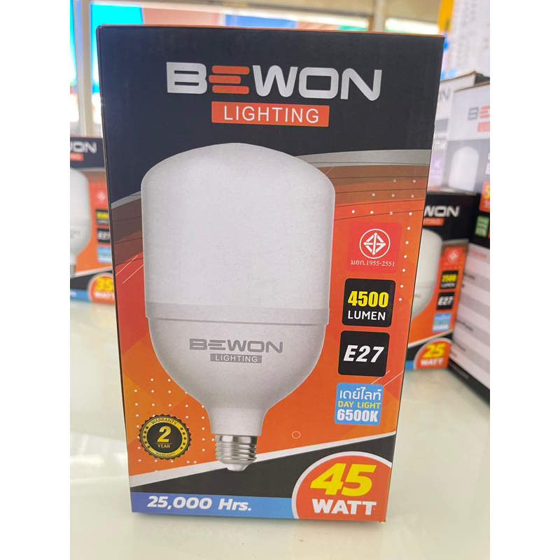 หลอดไฟ หลอดไฟLED บีวัน BEWON ประหยัด หลอดบัฟแอลอีดี | Shopee Thailand