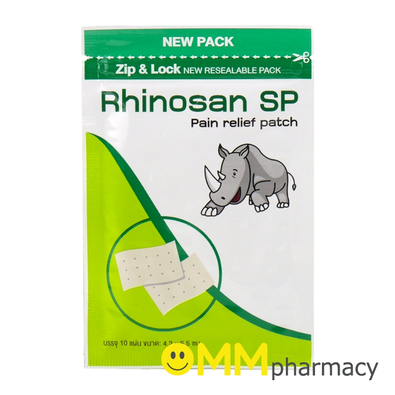 RHINOSAN SP แผ่นแปะบรรเทาปวด 10แผ่น/ซอง | Shopee Thailand