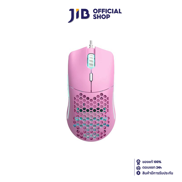 MOUSE (เมาส์) GLORIOUS MODEL O (PINK FORGE) | Shopee Thailand