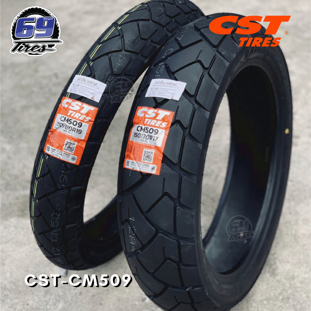 ยาง CST CM-509 ยางเอนกประสงค์คุ้มค่าคุ้มราคา | Shopee Thailand