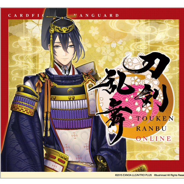VG-D-TB07 Touken Ranbu Vol.2 (กล่องสุ่มการ์ดแวนการ์ดญี่ปุ่น ซีรีย์พิเศษ 12 ซอง) | Shopee Thailand