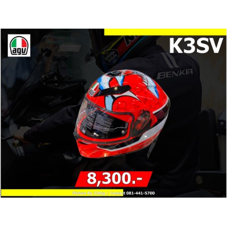 หมวกกันน็อค AGV K3SV ของแท้100% ส่งฟรี !! | Shopee Thailand