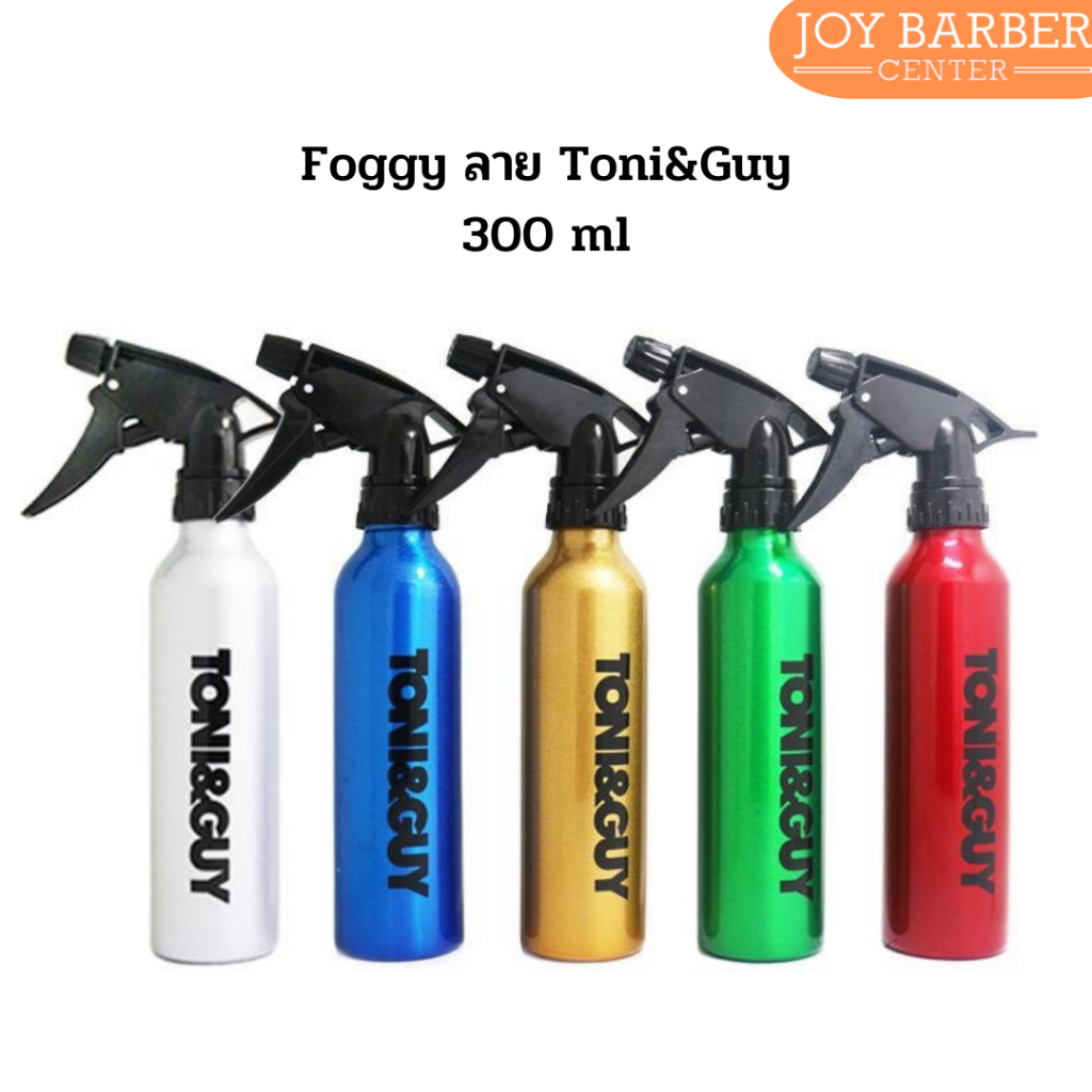 Foggy ขวดสเปรย์ TONI&GUY Professional Hairdressing สแตนเลส 300 ml ...