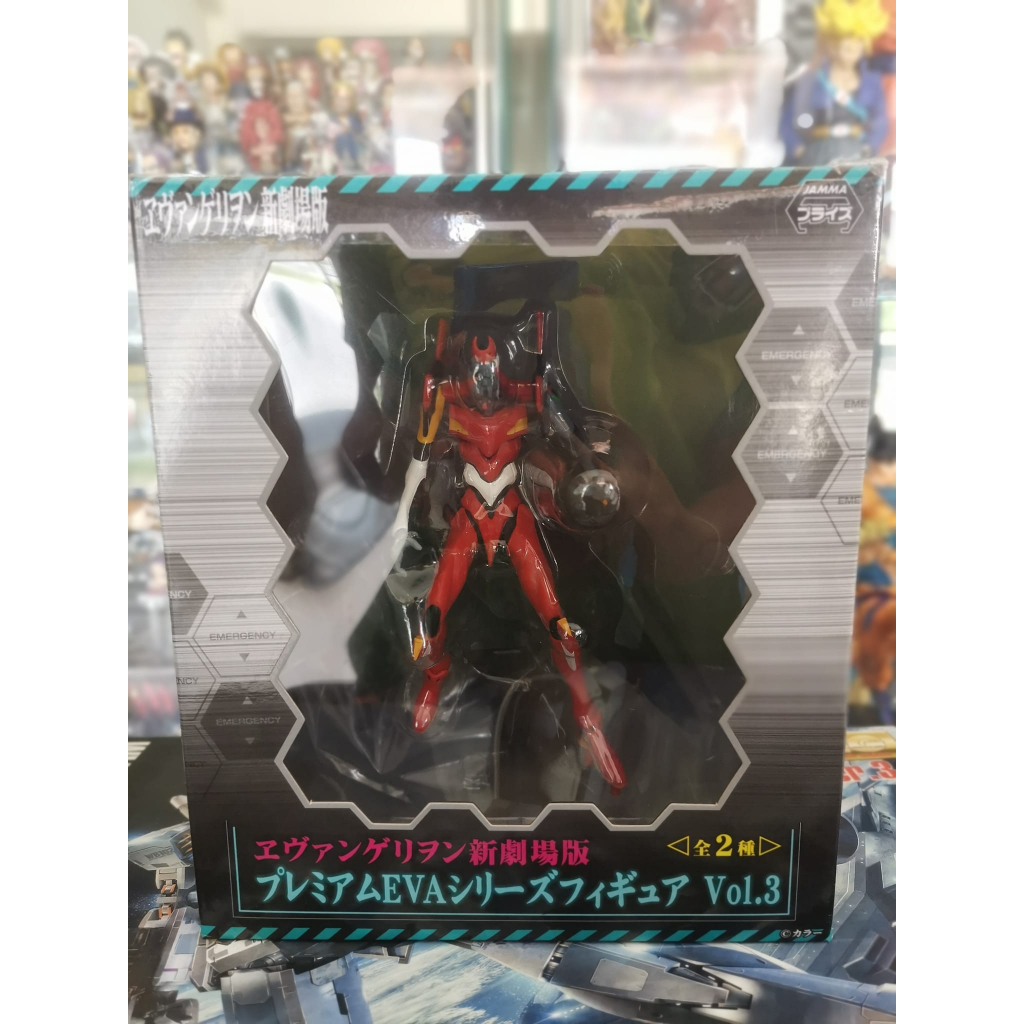 Evangelion New Theatrical Edition Premium EVA Series Figure Vol.3 Prize ...