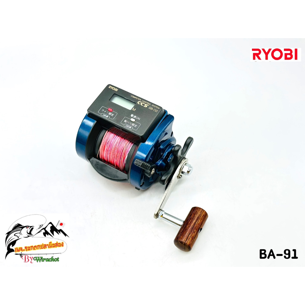 รอก รอกญี่ปุ่น รอกญี่ปุ่นมือ2 รอกตกปลา รอกเบท รอกหยดน้ำ RYOBI Alert-XS-500 (BA-91) รอกเบททรงกลม ...