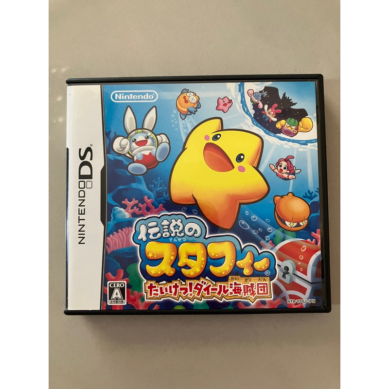 ตลับเกมแท้ Nintendo DS (DS) Japan Version โซนญี่ปุ่น | Shopee Thailand