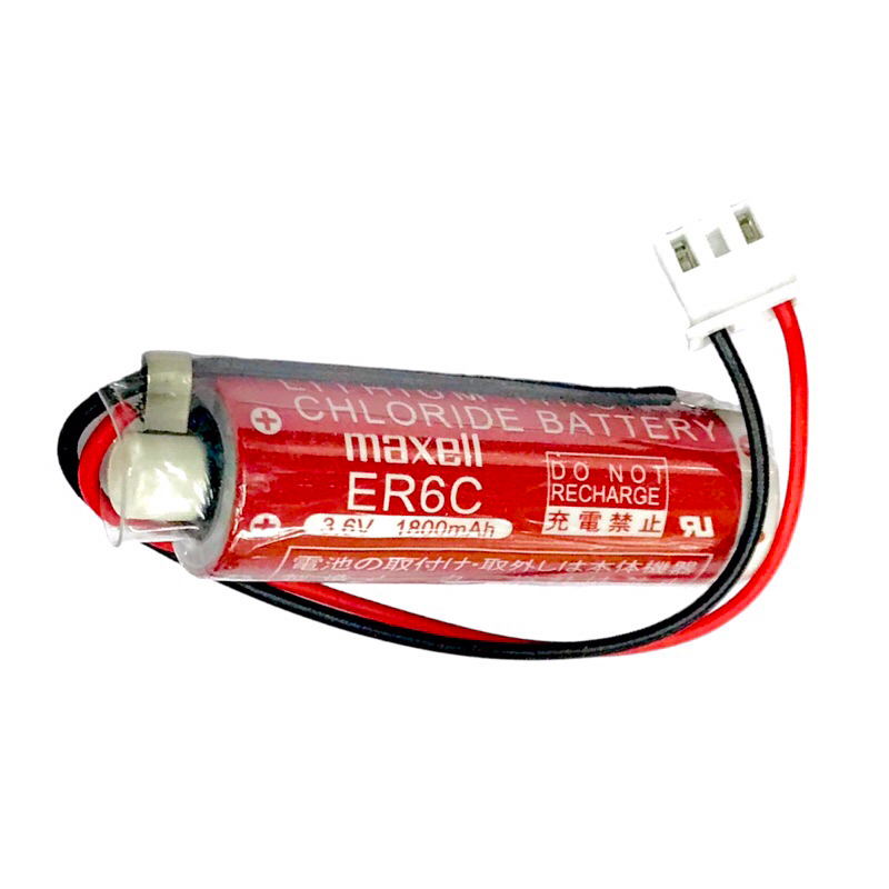 ER6C(3.6V)1800mAh Maxell รุ่นหัวขาว Lithium Battery ของแแท้ พร้อมกล่อง ...