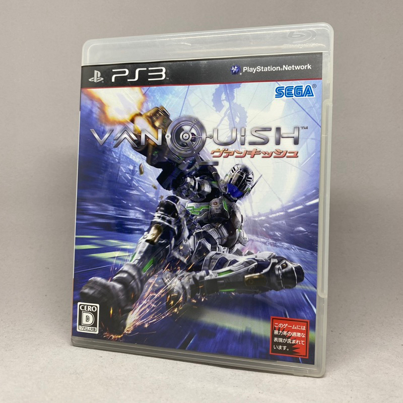 Vanquish (PS3) | PlayStation 3 | แผ่นแท้เกมเพลสเตชั่นสาม | Zone 2 ...