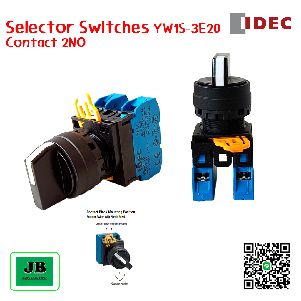IDEC Selector Switches สวิตซ์-ลูกศร 22/25 mm YW1S-3E20 3 จังหวะ 2NO ...