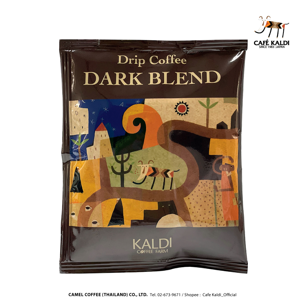 NEW!!! คาเฟ่ คาลดิ ดริป คอฟฟี่ แบบซอง 10 กรัม ชงได้ 1 แก้ว มีให้เลือก 2 รสชาติ : CAFÉ KALDI ...